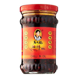 Chilli oil-hot laoganma 275g – Asian Frenzy