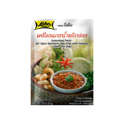 LOBO SEASONING SPICY THAI PORK 50G – Asian Frenzy