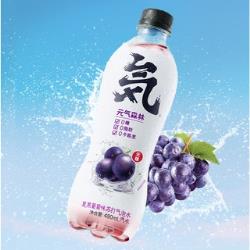 Genki Forest Sparkling water black grape flavor 480ml – Asian Frenzy