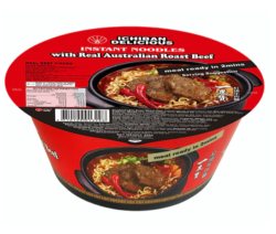 Weilih Ichi-ban Noodle (Roast Beef) 200gm – Asian Frenzy