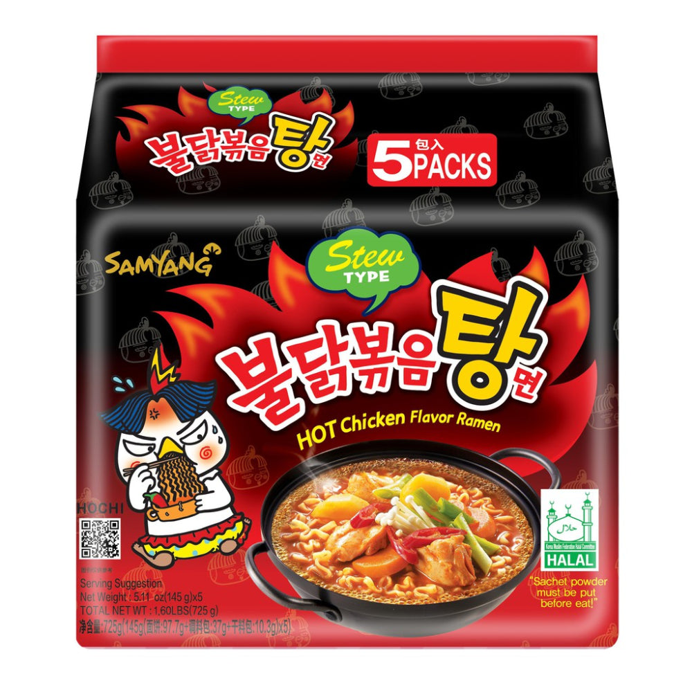 Samyang Spicy Chicken Noodle Soup 145gx5 – Asian Frenzy
