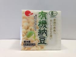 ASA Organic Mito Natto 40gx3 – Asian Frenzy
