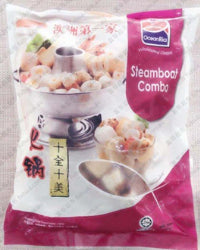 Steamboat Combo Mix Ocean Ria 1kg – Asian Frenzy